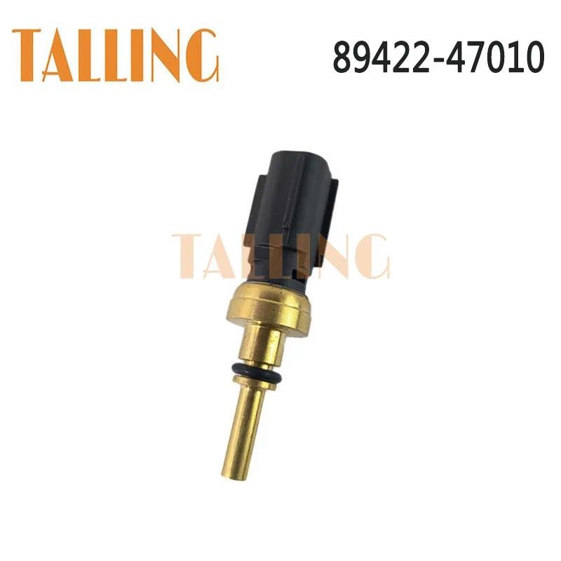 89422-47010 冷卻液水溫傳感器適用於豐田 Campy Avalon Prius Tacoma Lexus GS | 蝦皮購物