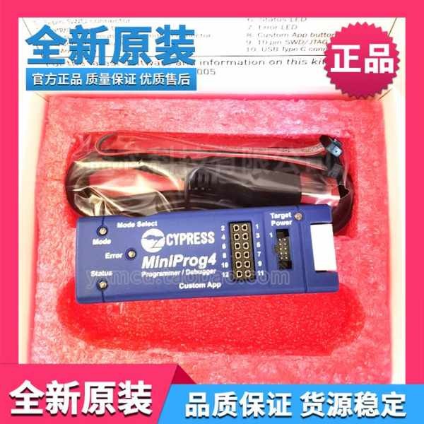 CY8CKIT-005 KIT PSOC MINIPROG4 PROGRAM DEBUG仿真器下載器編程 | 蝦皮購物