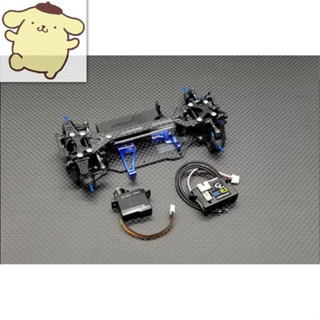 高達 GL Racing GLA V2.1 KIT 1/28競賽車架 付電變伺服機 | 蝦皮購物