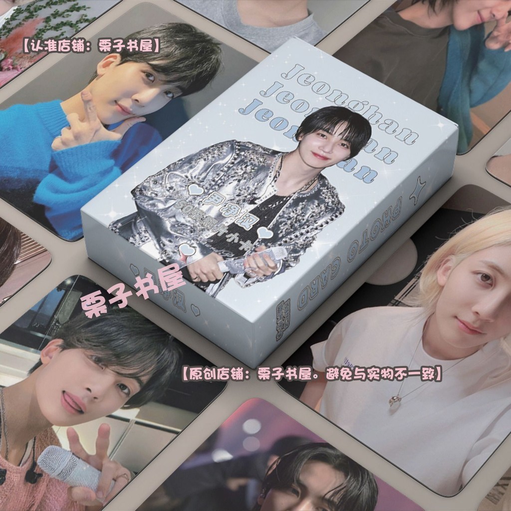 明星同款 jeonghan 尹淨漢 小卡鐳射滿天星高顏值 seventeen 專輯lomo卡片ins風 偶像周邊 | 蝦皮購物