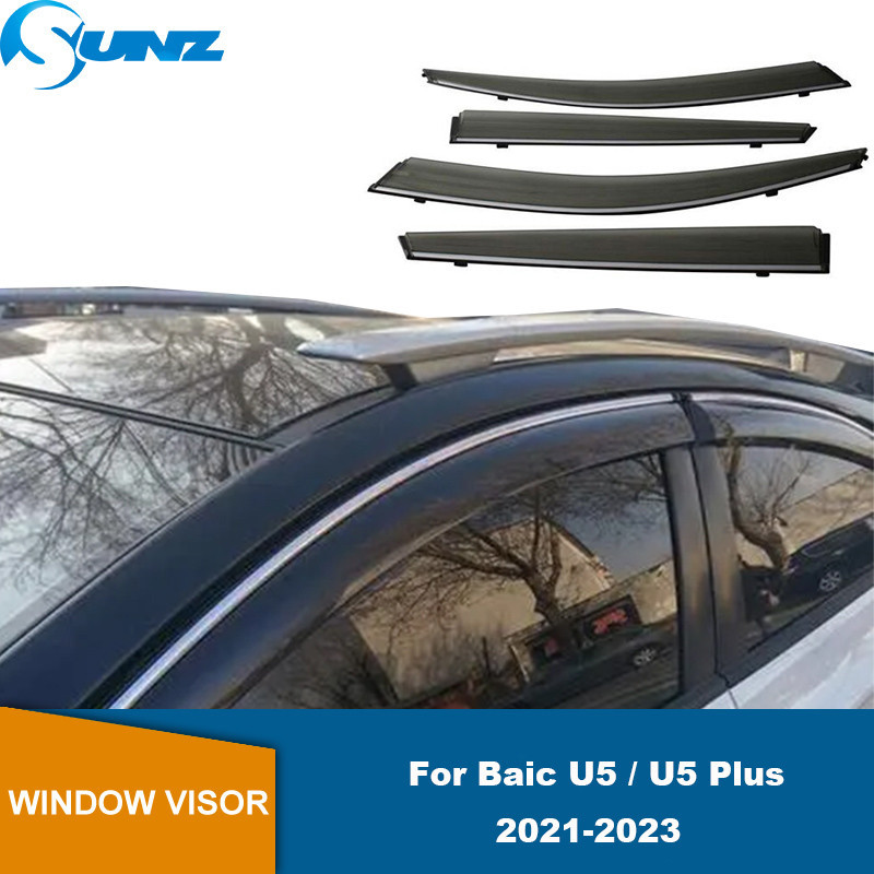 Baic U5 / U5 Plus 2021 2022 2023 風雨防曬防煙罩導流板通風遮陽篷遮光罩 SUNZ 車門窗 | 蝦皮購物