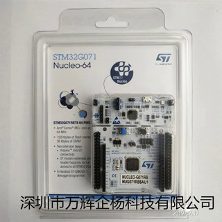 Nucleo-g071rb STM32 Nucleo-64開發板STM32G071RB MCU,支持Arduino & | 蝦皮購物