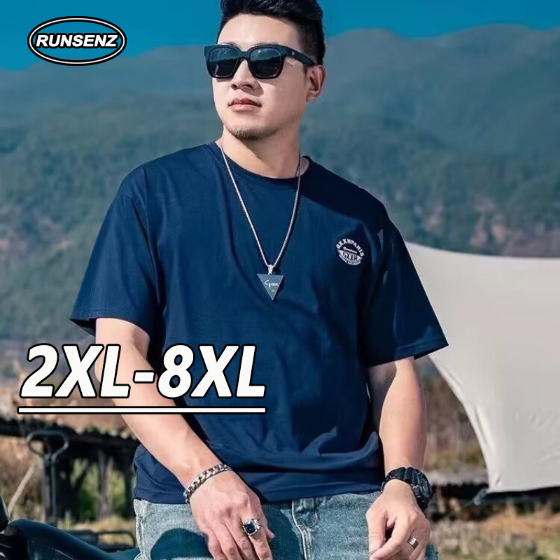 XXL-8XL 韓版時尚大尺碼純棉T恤男 圓領上衣 100%棉 休閒寬鬆男生短袖t恤 短t oversize 加大尺碼 | 蝦皮購物