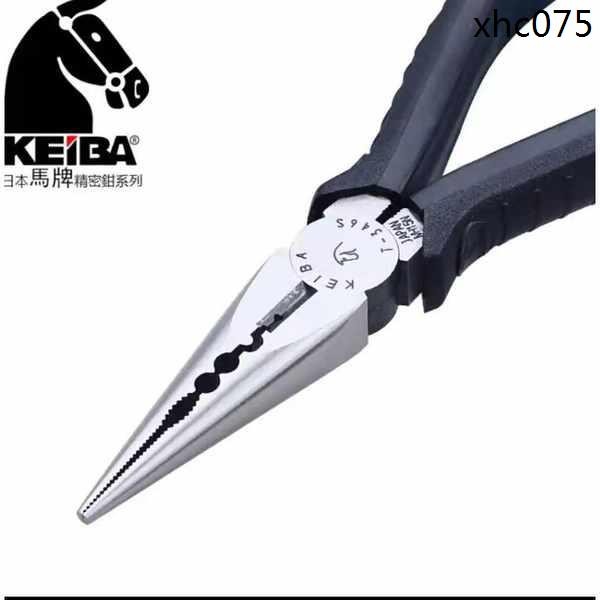 日本原裝進口KEIBA馬牌多功能T346S/T316S尖嘴鉗帶牙6寸電工剪鉗 | 蝦皮購物