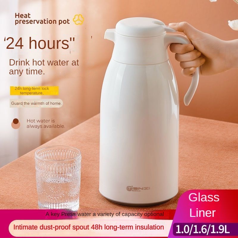 玻璃內膽保溫水壺 1000ml/1600ml/1900ml 大容量熱水瓶 暖瓶保溫瓶{BaBeTwo} | 蝦皮購物