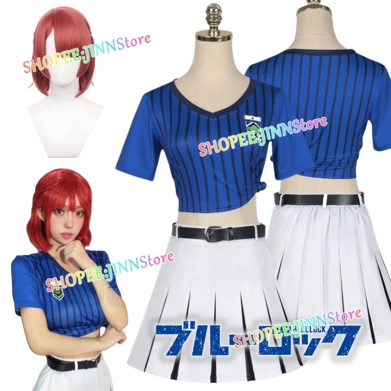 - Jinn - Anri Teieri Cosplay BLUE LOCK Cosplay Costume Anri | 蝦皮購物