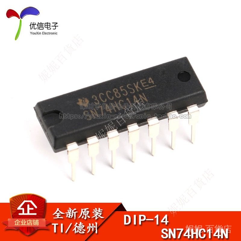 原裝正品 直插 新74HC14N 芯片 六施密特觸發非門 直插14腳 | 蝦皮購物