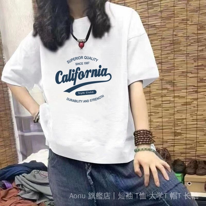 【Aonu】100純棉 短袖上衣 短袖T恤女 寬鬆上衣 圓領上衣 印花 T恤女 短袖女 夏季上衣 男女同款217B | 蝦皮購物