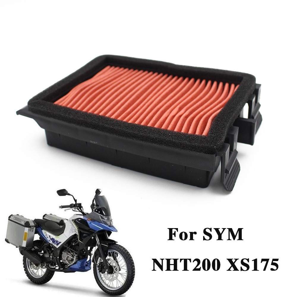 適用於三陽SYM NHT200 XS175 SYMNH T200 拉力車 空氣濾清器 空濾 | 蝦皮購物