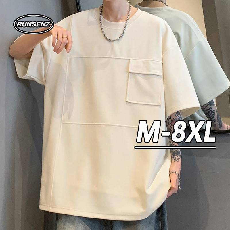 M-8XL 韓風大尺碼卡其色上衣男 大尺碼短袖T恤 圓領五分袖衣服 oversize 寬鬆休閒男生衣服 加大尺碼男裝 | 蝦皮購物
