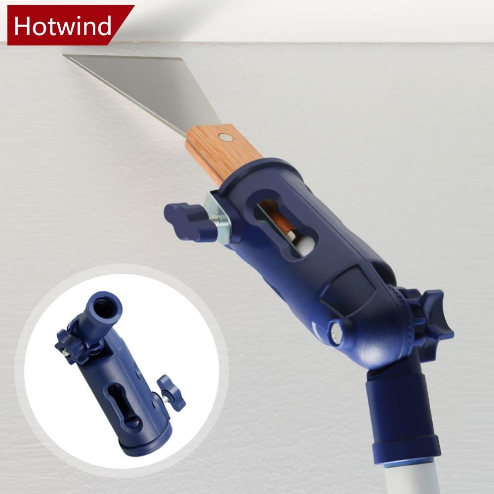 Hotwind 油漆刷延長器油漆滾筒延長夾緊工具牆壁油漆刷適配器支架用於桿天花板油漆手柄工具 D2F4 | 蝦皮購物
