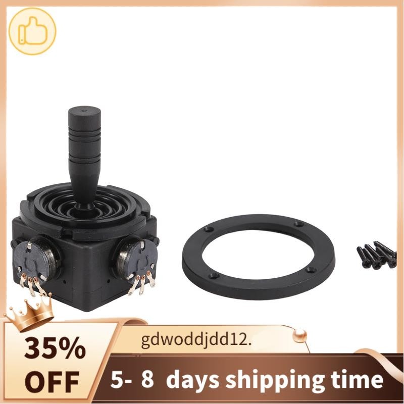 高級操縱桿電位器 Jh-D202X-R2/R4 2D 顯示器鍵盤球 Joyrode 控制器 | 蝦皮購物