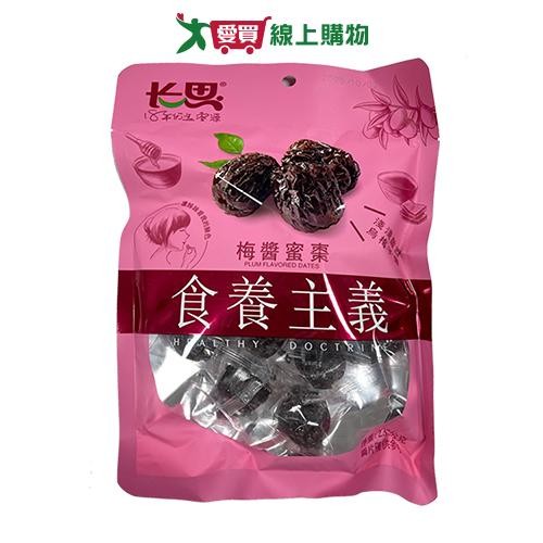 長思梅醬蜜棗235G【愛買】 | 蝦皮購物