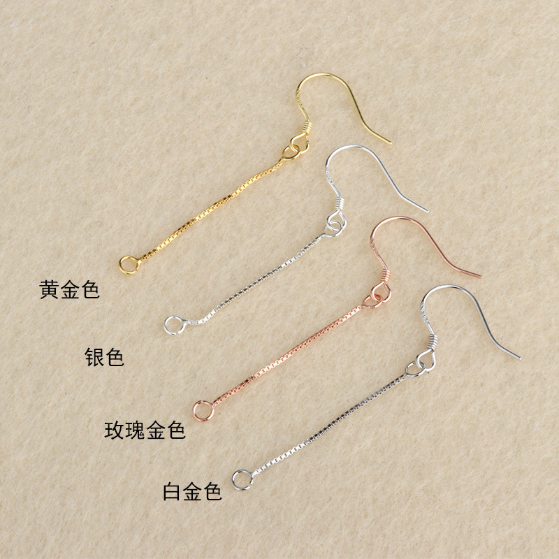 全新純銀 S925 DIY 手工耳鉤鏈配件耳鉤帶耳線流蘇長耳環純銀配件 | 蝦皮購物