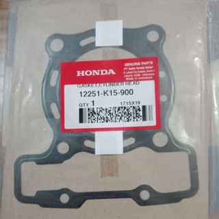 HONDA 墊片塊氣缸蓋頂部 K15 CB 150 R 舊原裝本田 AHM 12251-K15-900 PAKIN PA | 蝦皮購物