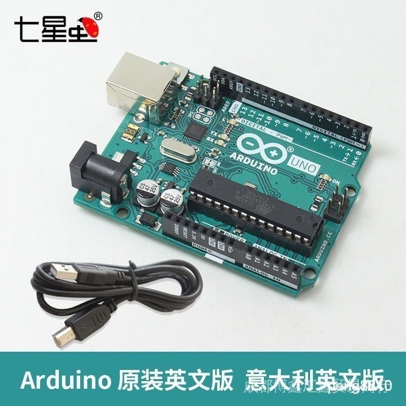 【現貨秒出】七星蟲 Arduino Uno R3原裝義大利英文版arduino開發板擴展板套件 蝦皮購物 