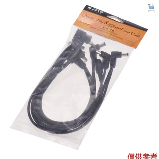 Joyo CM-25 吉他效果器電源線分配器線 4 路菊花鏈,用於 DC 9V 吉他貝司效果器 | 蝦皮購物