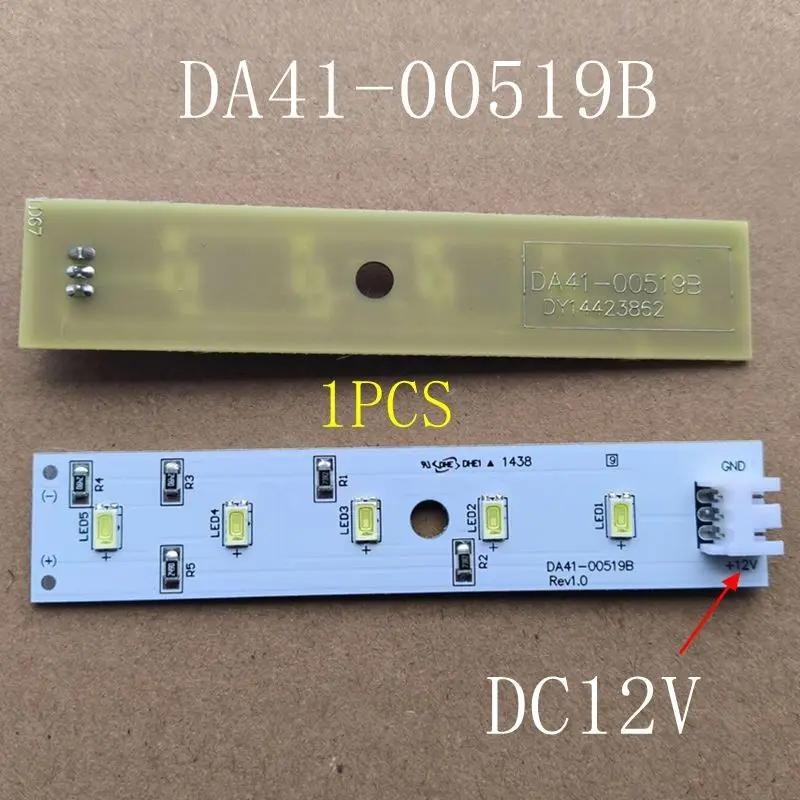 SAMSUNG 1 件適用於三星冰箱燈條 DA41-00519B DA41-00519A 冰箱 LED 燈冰櫃零件 | 蝦皮購物