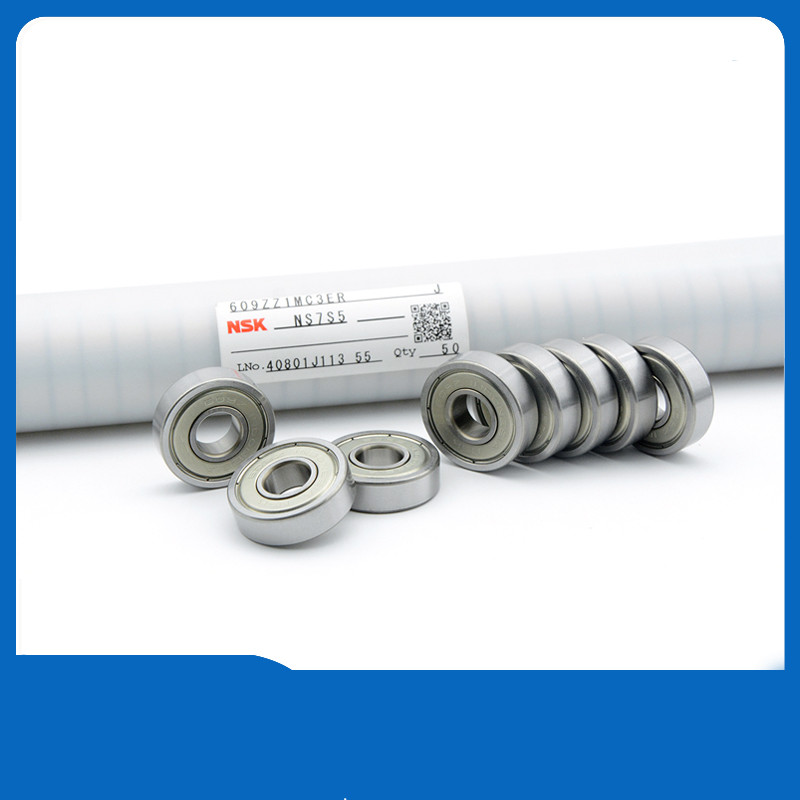 日本NSK軸承604 605 606 607 608 609 6000 6001 6002 6003ZZ DDU | 蝦皮購物