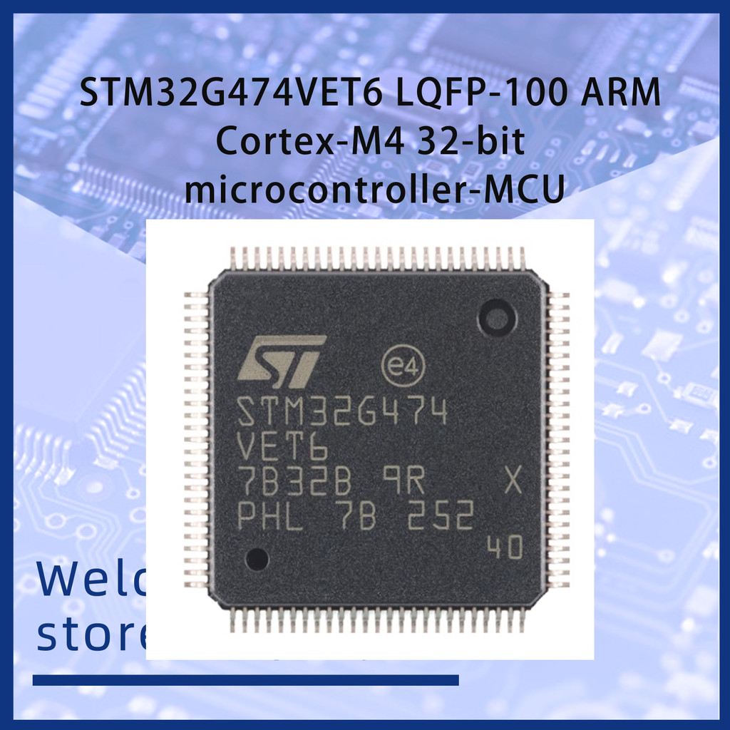 STM32G474VET6 LQFP-100 ARM Cortex-M4 32位微控制器-MCU | 蝦皮購物