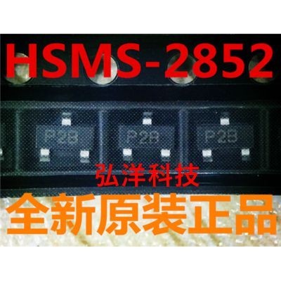 【3PCS】全新原裝正品 HSMS-2852 HSMS-2852-TR1G 射頻檢波二極管 絲印:P2 | 蝦皮購物