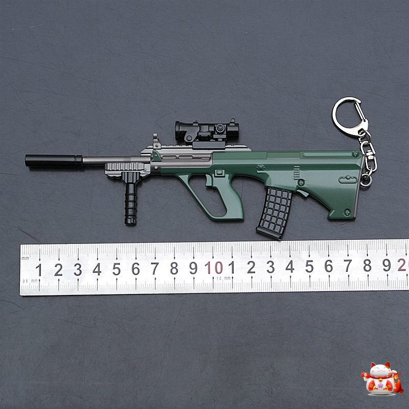 絶地大逃殺AK47 RPK QBZ M16 AUG武器模型 鑰匙扣掛件 兵器模型鑰匙扣 解壓玩具 閤金武器手辦模型擺件 | 蝦皮購物