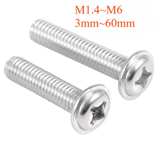 【YSL】 304不鏽鋼十字圓頭帶墊機螺絲盤頭帶介螺釘螺栓M2M3M4M5M6 | 蝦皮購物