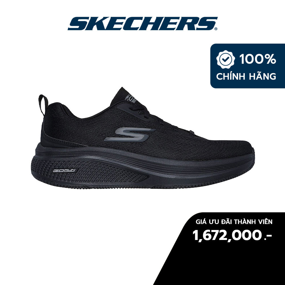 Skechers GOrun Elevate 2.0 Fluid Motion 男士跑步訓練運動鞋 - 220847-B | 蝦皮購物