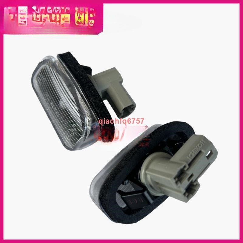 本田原裝15-21年XRV後牌照燈總成 尾箱牌照燈 後車牌燈【項羽汽配 | 蝦皮購物