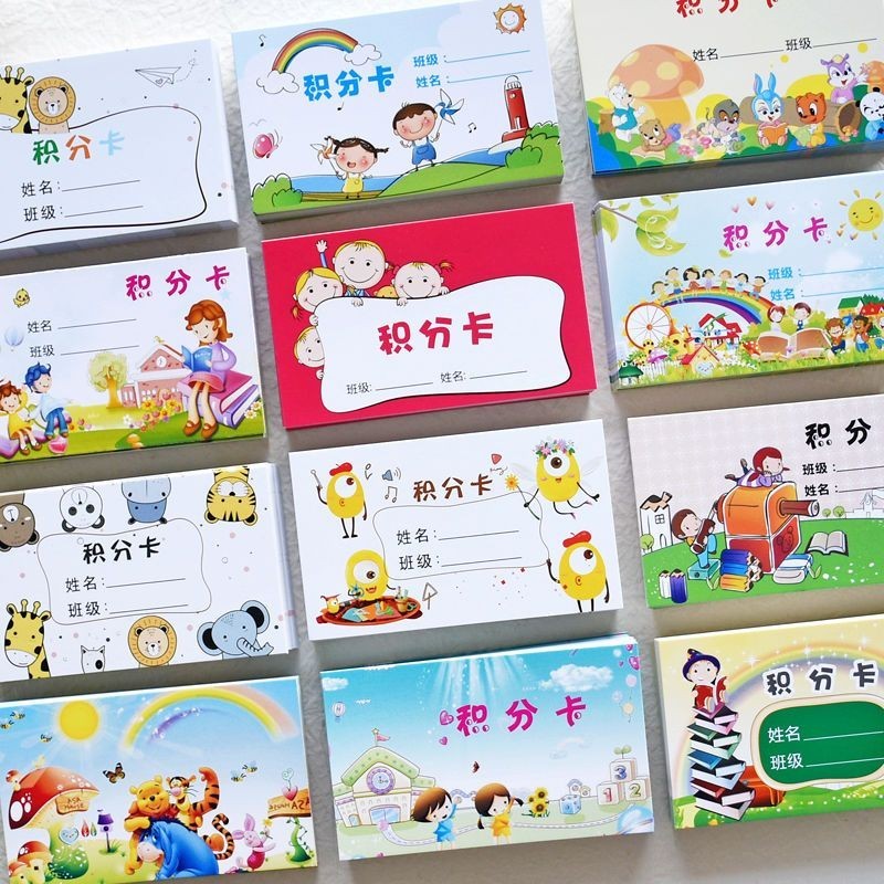 Cute Cartoon Kindergarten Points Card for Teachers and Child | 蝦皮購物