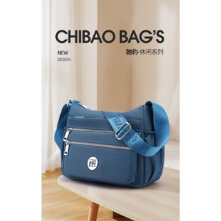 Chibao ORIGINAL CHIBAO 女士單肩包 8917-AB 最新進口 SLING BAG 女包 JOANN | 蝦皮購物