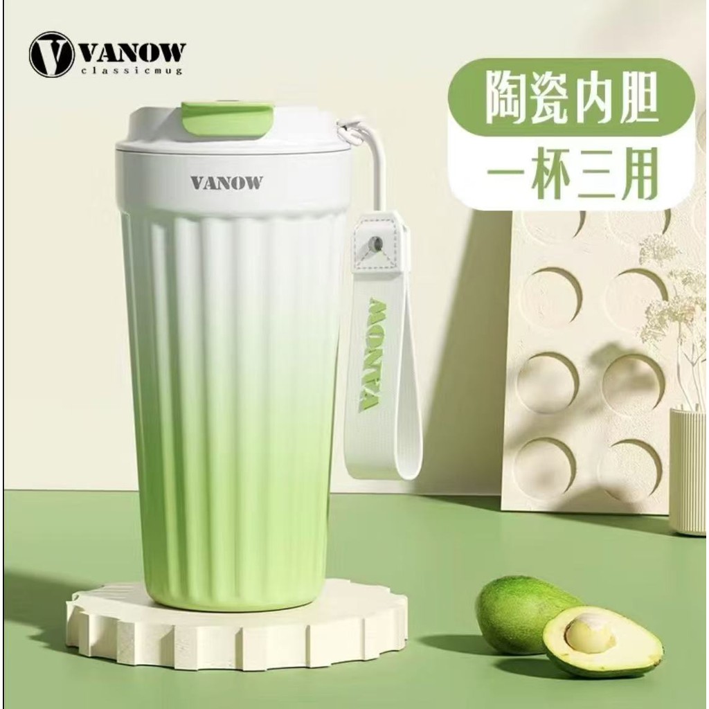 英國VANOW 500ML水杯 保溫杯 陶瓷內膽 咖啡杯 女高顔值 隨行吸管水杯子 陶瓷內膽 | 蝦皮購物