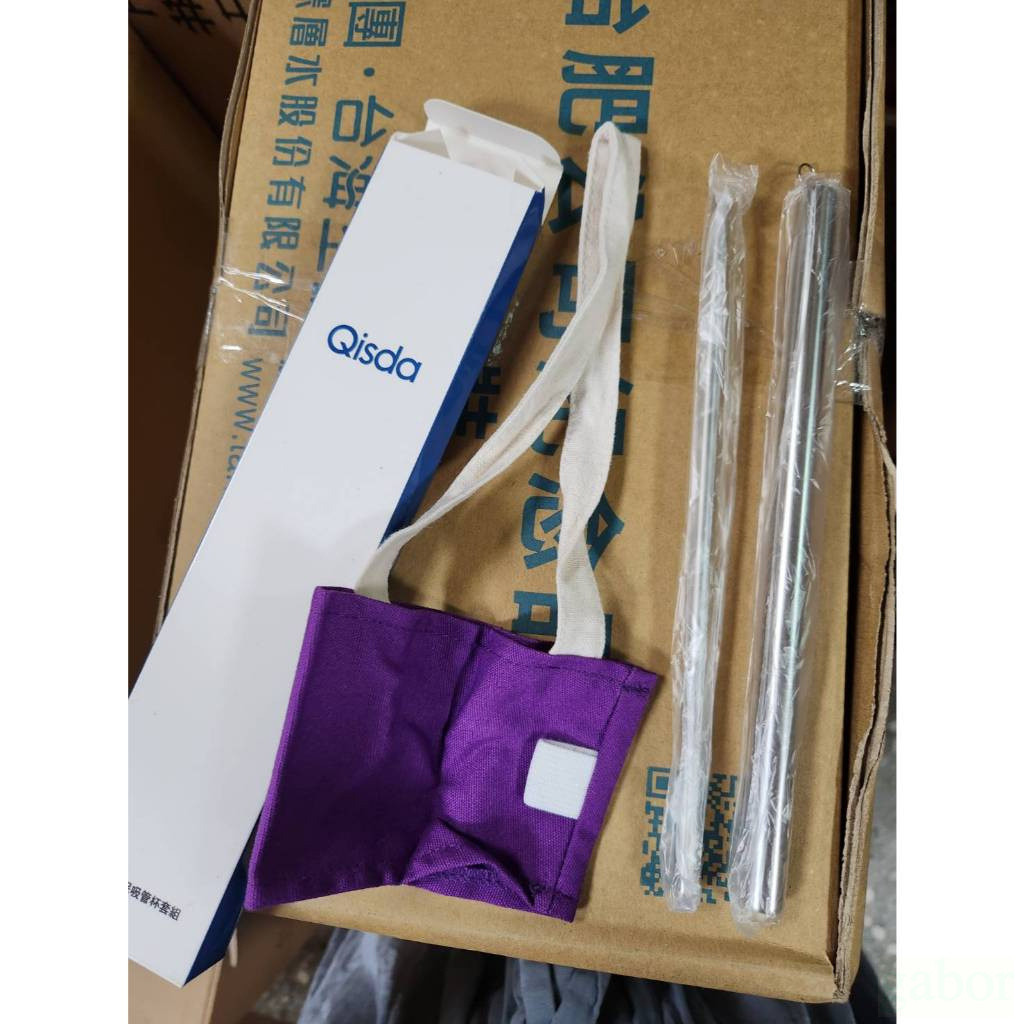 【現貨】304不鏽鋼環保吸管杯套組 Qisda | 蝦皮購物