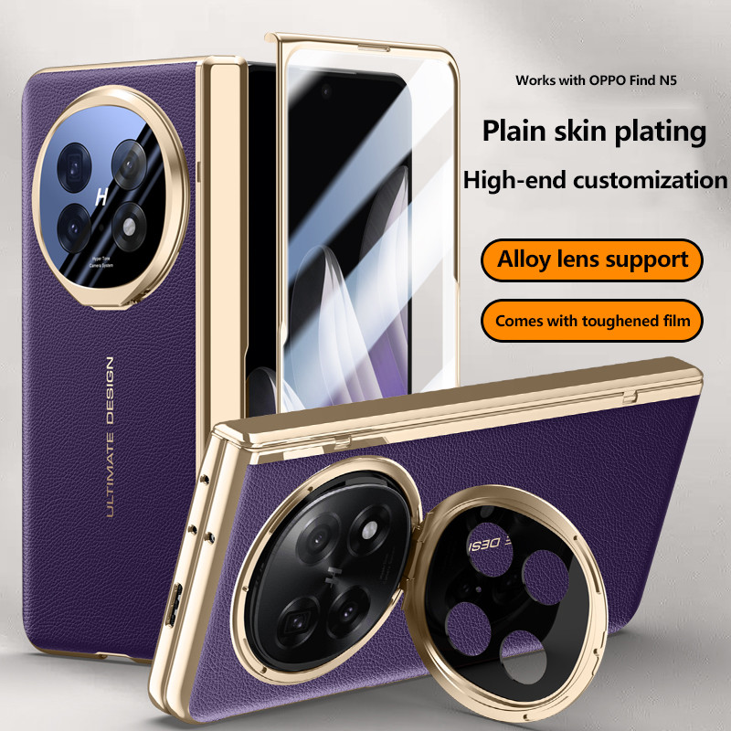 Oppo Find N5 Findn5 5G 防震保護全覆蓋帶鋼化膜電鍍皮革折疊鉸鏈手機殼 | 蝦皮購物
