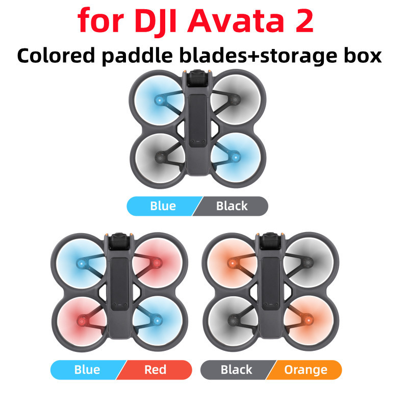 (無無人機)適用於 DJI Avata 2 螺旋槳 3032S 刀片收納盒,多彩小巧輕便的無人機機翼配件 | 蝦皮購物