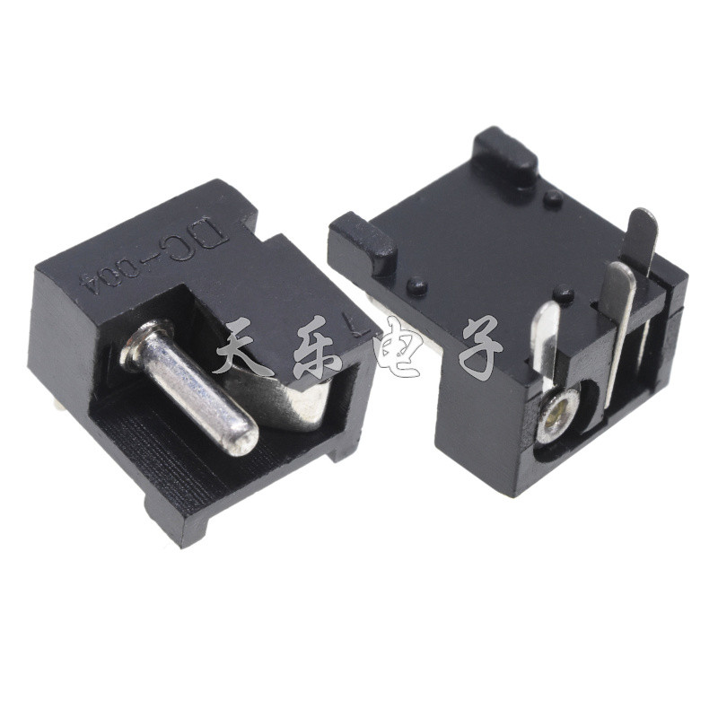 DC電源插座DC-004電源座5.5*2.1MM 圓針3腳插板式 DC004電源母座 | 蝦皮購物