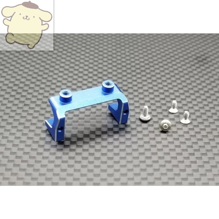 高達 GL Racing GLF-OP-008 GLF 7075鋁合金伺服安裝座 | 蝦皮購物