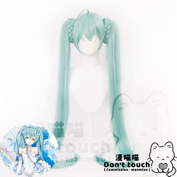 漫喵喵 初音未來粉蝶花精靈cos假髮 Miku V家 雙馬尾虎口夾 蝦皮購物