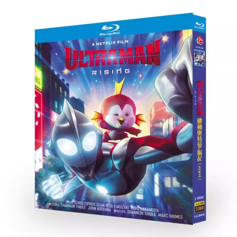 ULTRAMAN 藍光光盤日本動畫奧特曼崛起 (2024) 1BD G010 | 蝦皮購物