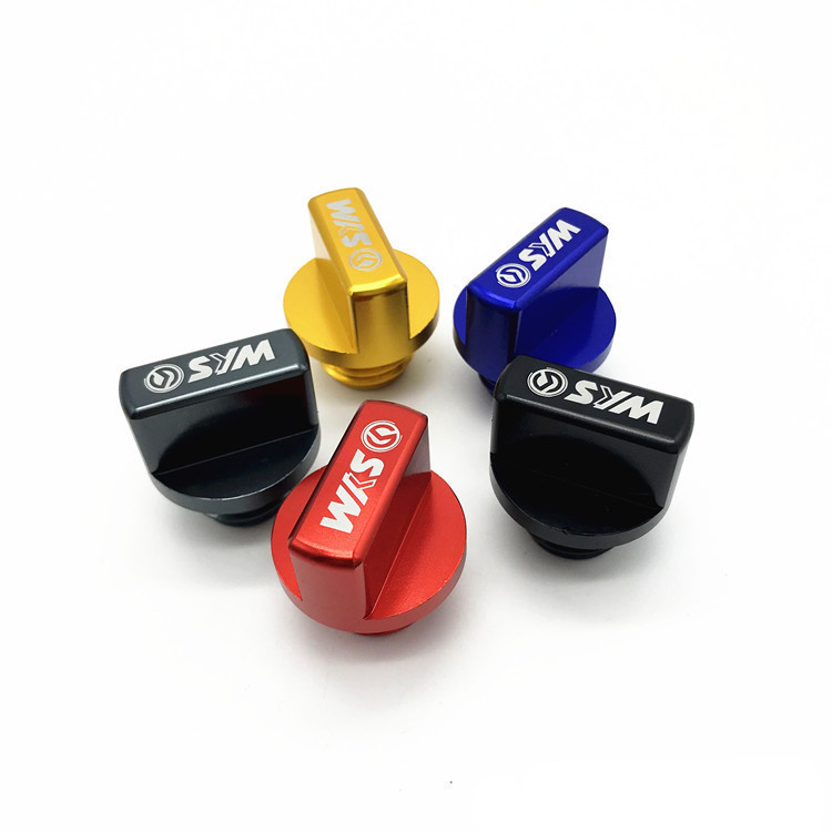 SYM三陽 野狼250/300 T1/T2/T3 250I SB300 改裝機油尺 機油螺絲 | 蝦皮購物