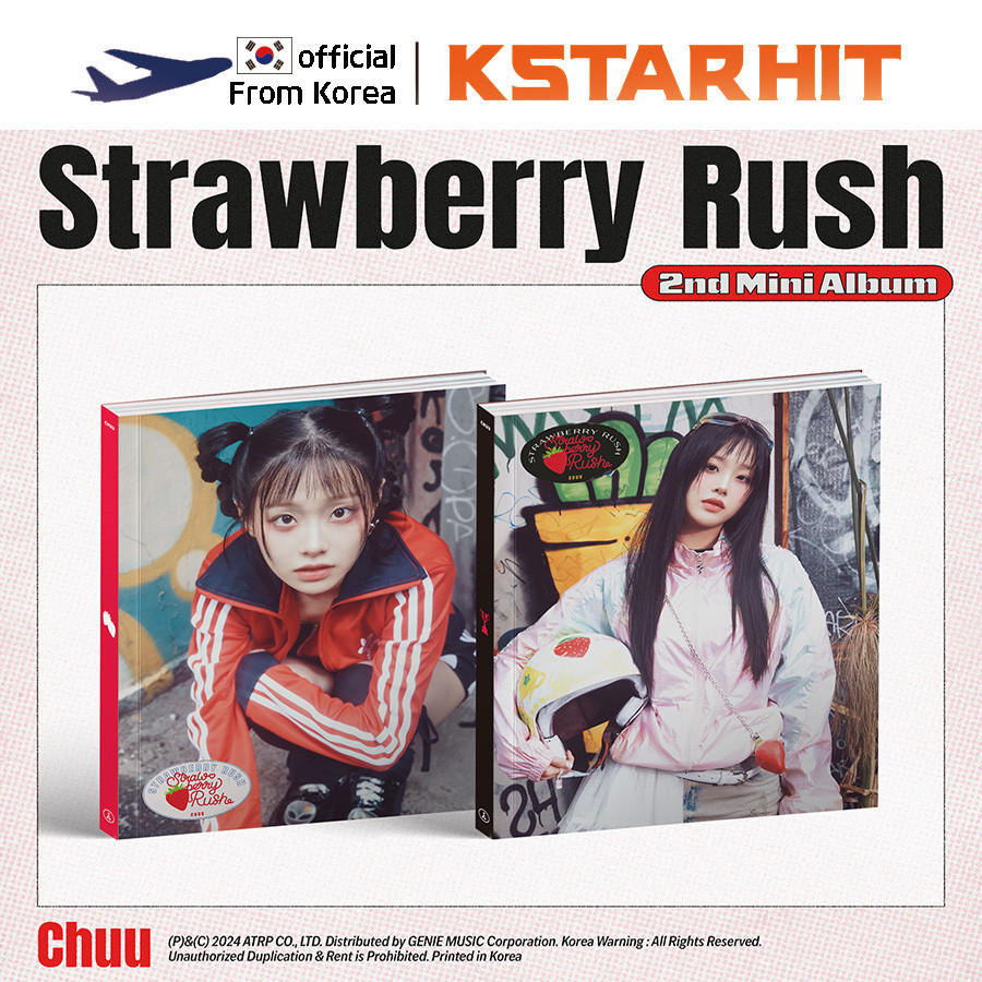 (Standard ver.) CHUU - Strawberry Rush (2nd mini album) | 蝦皮購物