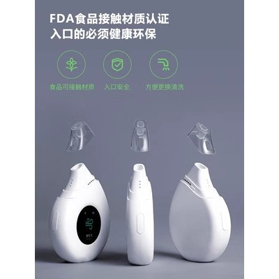 【品質現貨 保固】正品Slimple智能燃脂精靈呼吸酮檢測儀脂肪分解生酮檢測測試儀器 | 蝦皮購物