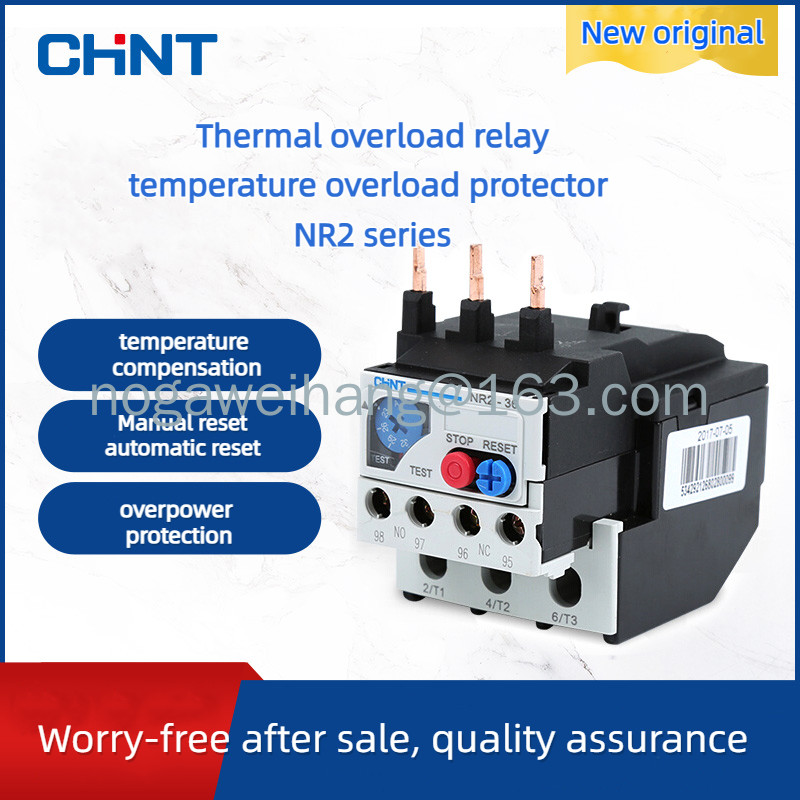 Chnt熱過載繼電器,溫度過載保護器nr2-25 4-6A 12-18A 17-25A(全新原裝) | 蝦皮購物