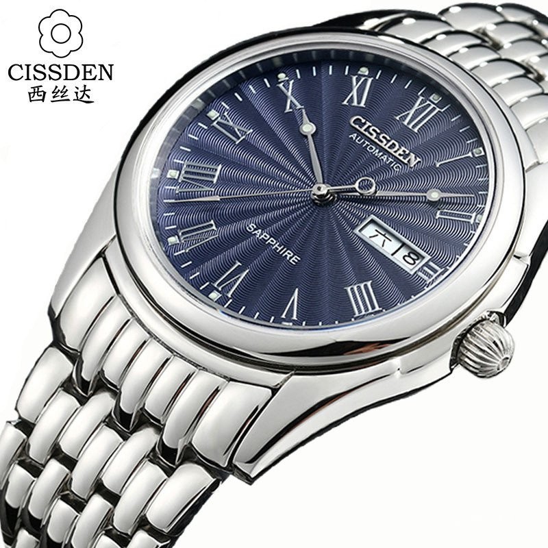 【現貨秒發】男款手錶瑞士機械手錶不鏽鋼 雙歷全自動夜光手錶 男式手錶簡約 YBDN | 蝦皮購物