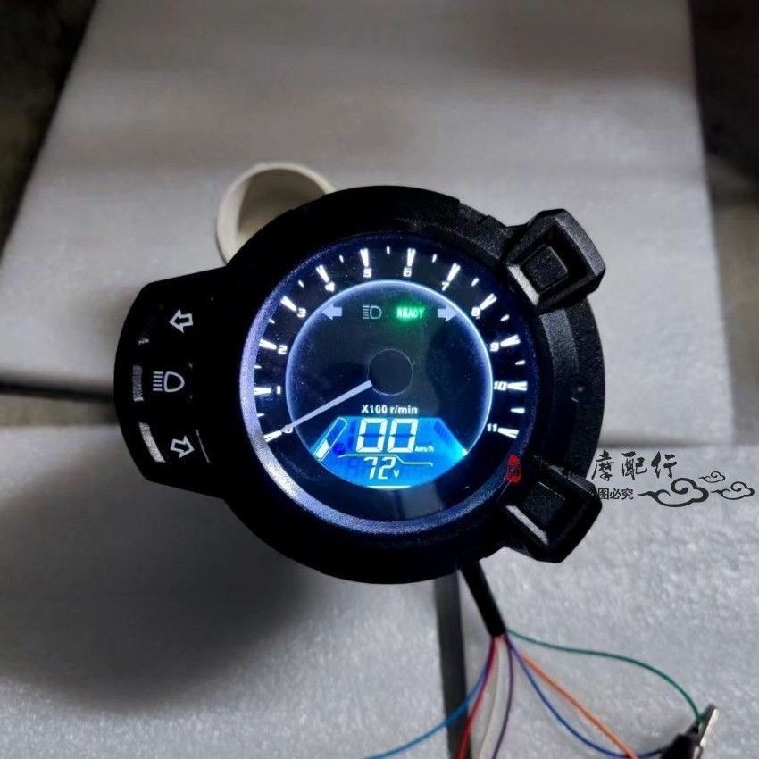 5.15Electric vehicle LCD instrument code meter mine meter BW | 蝦皮購物