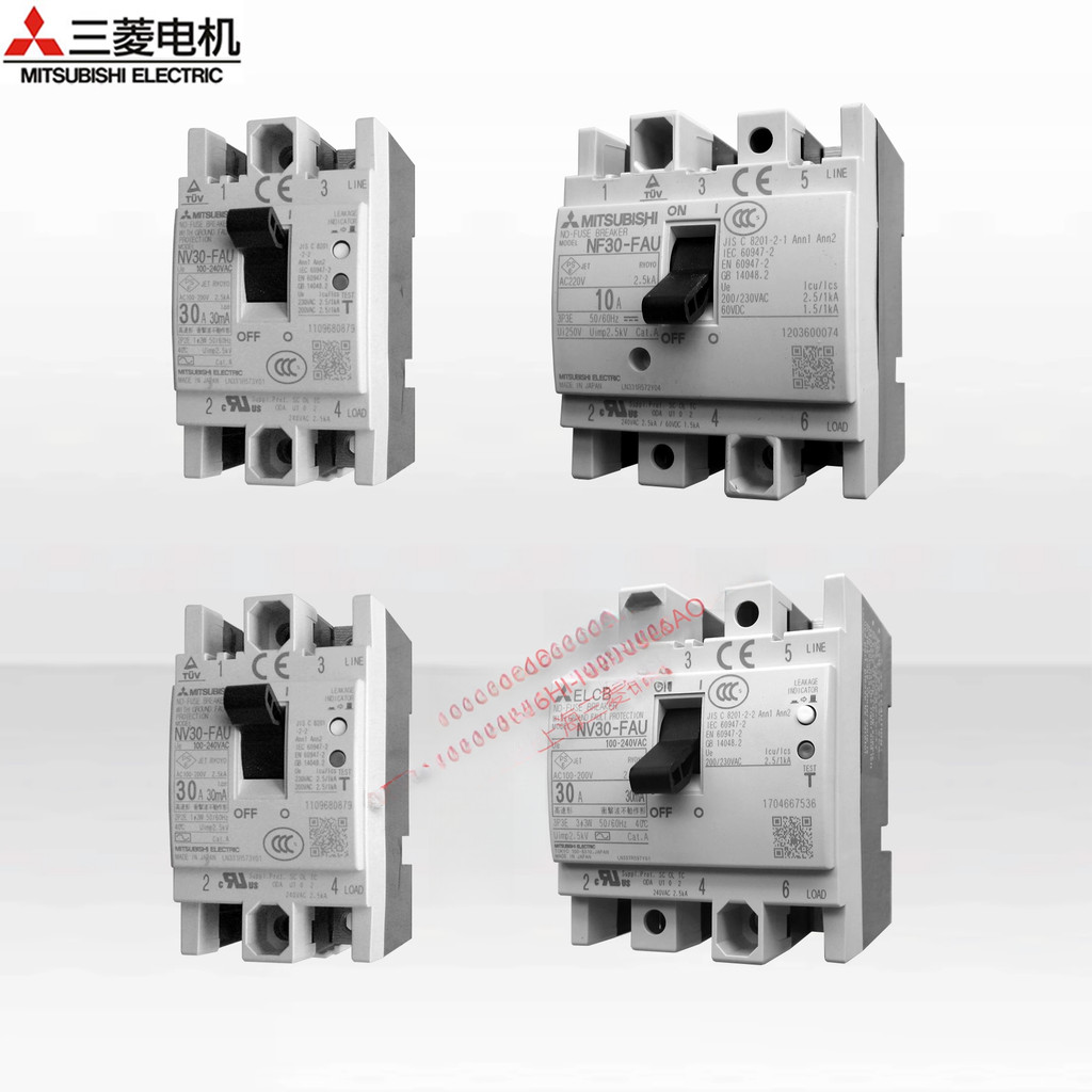 Mitsubishi斷路器空氣開關 NF30-FAU，NV30-FAU，NF50-FAU，NV50-FAU | 蝦皮購物