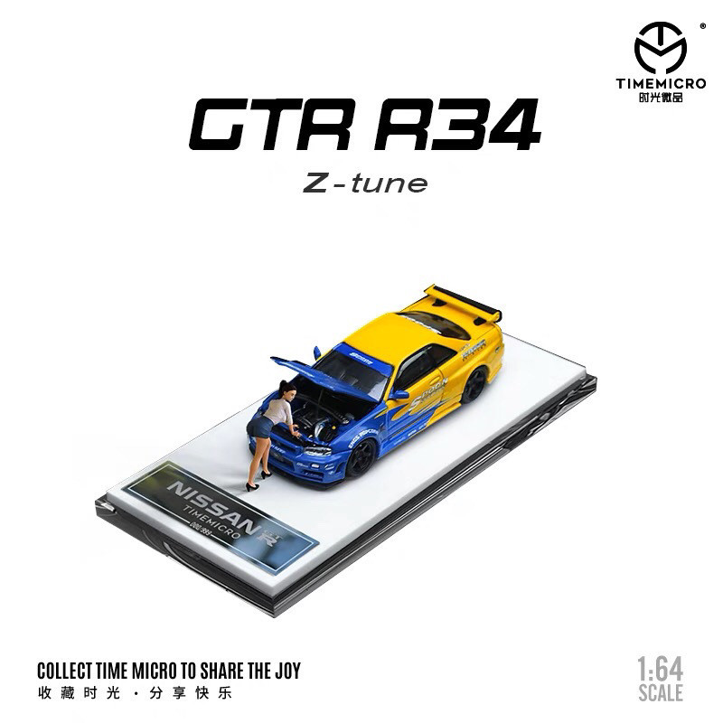 現貨速髮# 模型車 汽車模型 跑車模型 TM1:64尼桑Gtr34開蓋限量版Spoon塗裝閤金汽車模型 | 蝦皮購物