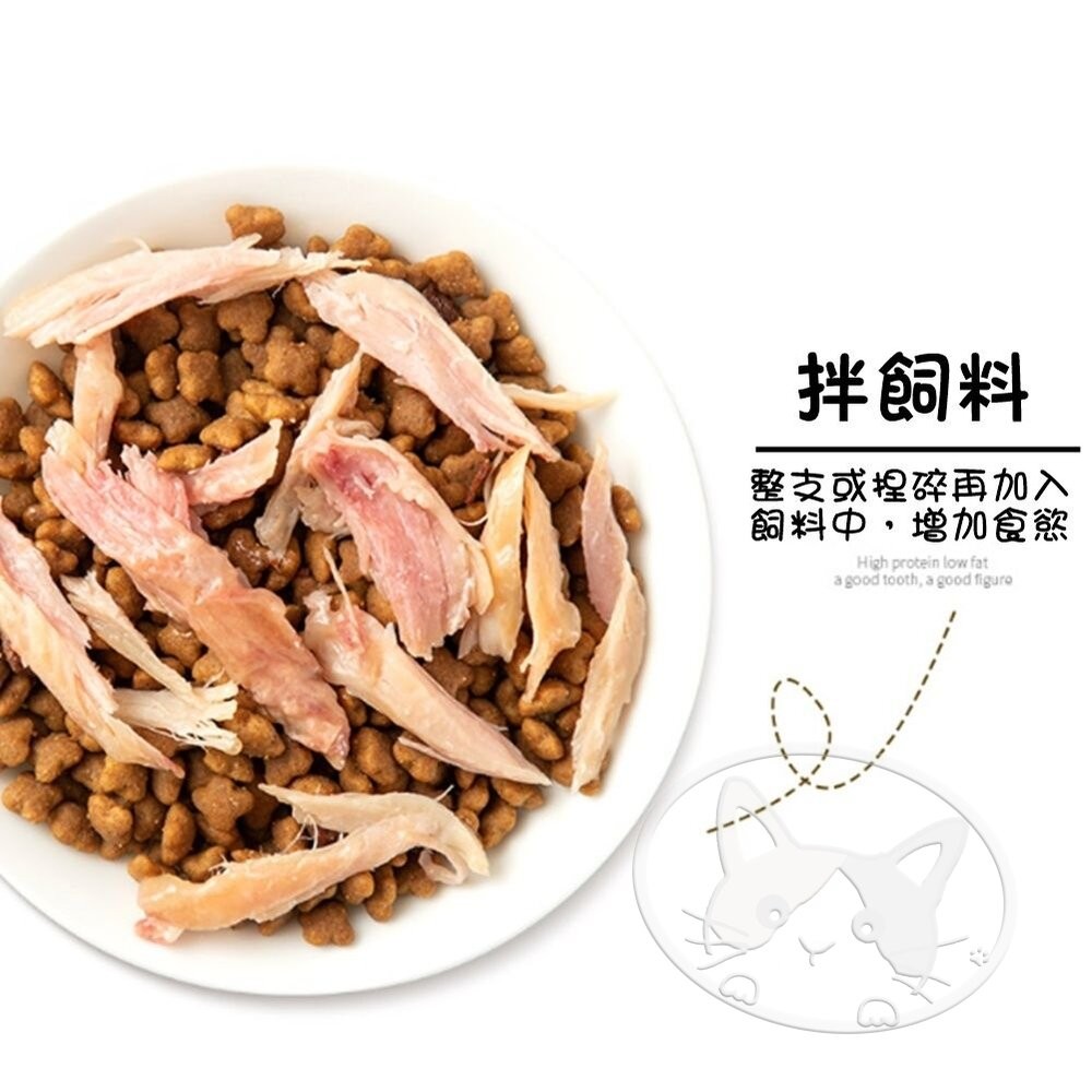 【旺旺生活】帕米爾 PARMIR 軟骨嫩雞腿 70G 狗零食 毛孩零食 台灣製 毛孩最愛雞腿【免運】 | 蝦皮購物