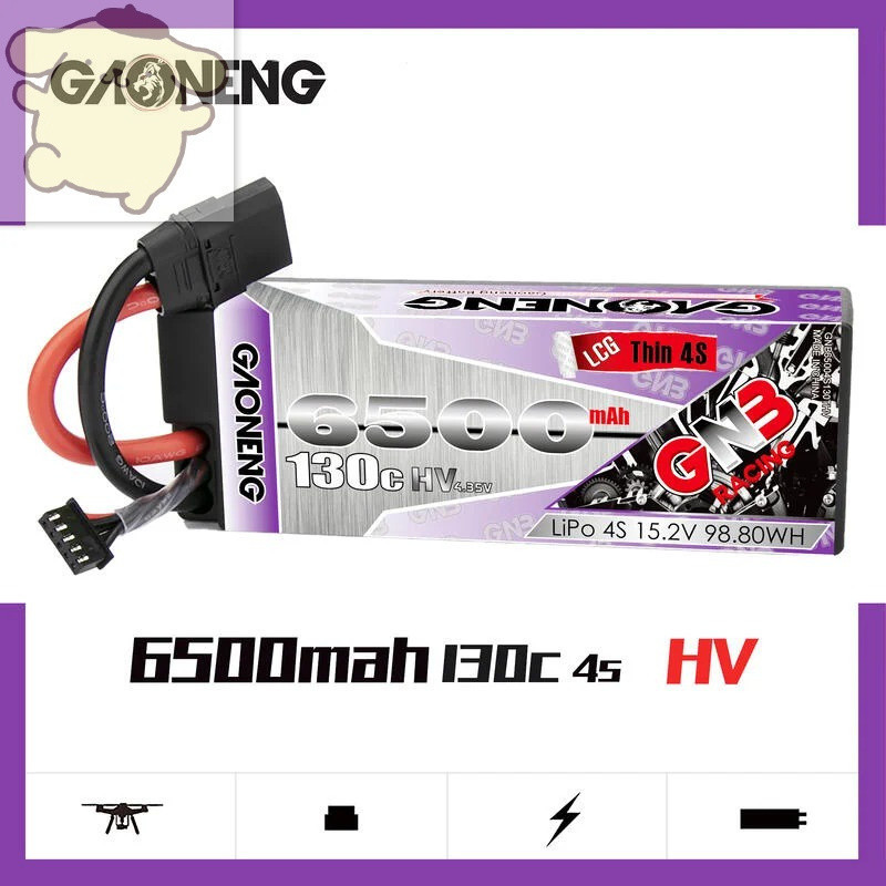 高達 GNB 高能 4S 15.2V 130C 6500mAh 超低重心（3S體積）高效能高cp硬殼電池(T插) | 蝦皮購物