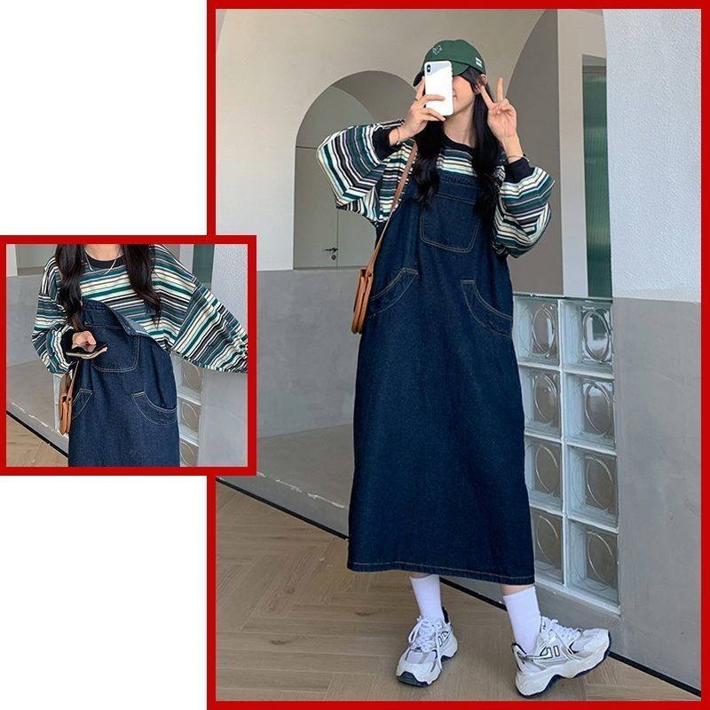 L-4XL 大尺碼套裝女 減齡工裝牛仔背帶裙女秋冬胖mm休閑條紋衛衣兩件套 | 蝦皮購物